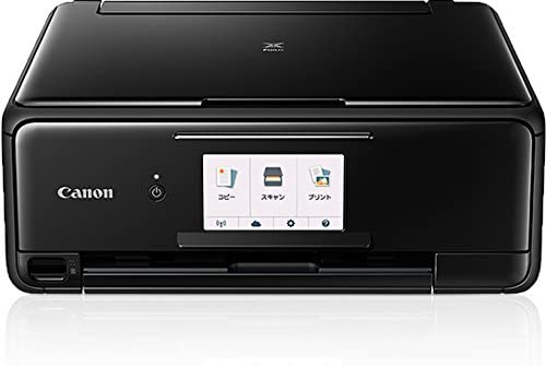 Canon PIXUS TS8130プリンターのレビュー！使ってみた感想は「高齢者でも簡単にプリントアウト可能」と感じた | デジタルガジェットライフ