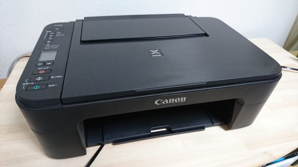 Canon PIXUS TS3130プリンターのレビュー！使ってみた感想は「費用対効果抜群！安いのに何でもこなせる秀才プリンター！」と感じた ...