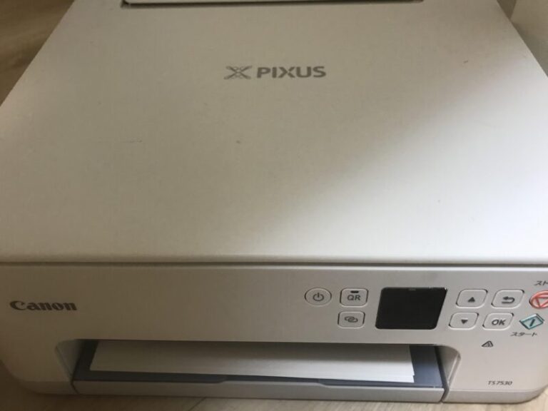 『Canon PIXUS TS7530 プリンター』のレビュー！使ってみた感想は「インテリアの邪魔にならない」と感じた
